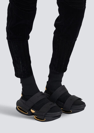 Balmain Official Website Kuwait | Designer clothing & bags